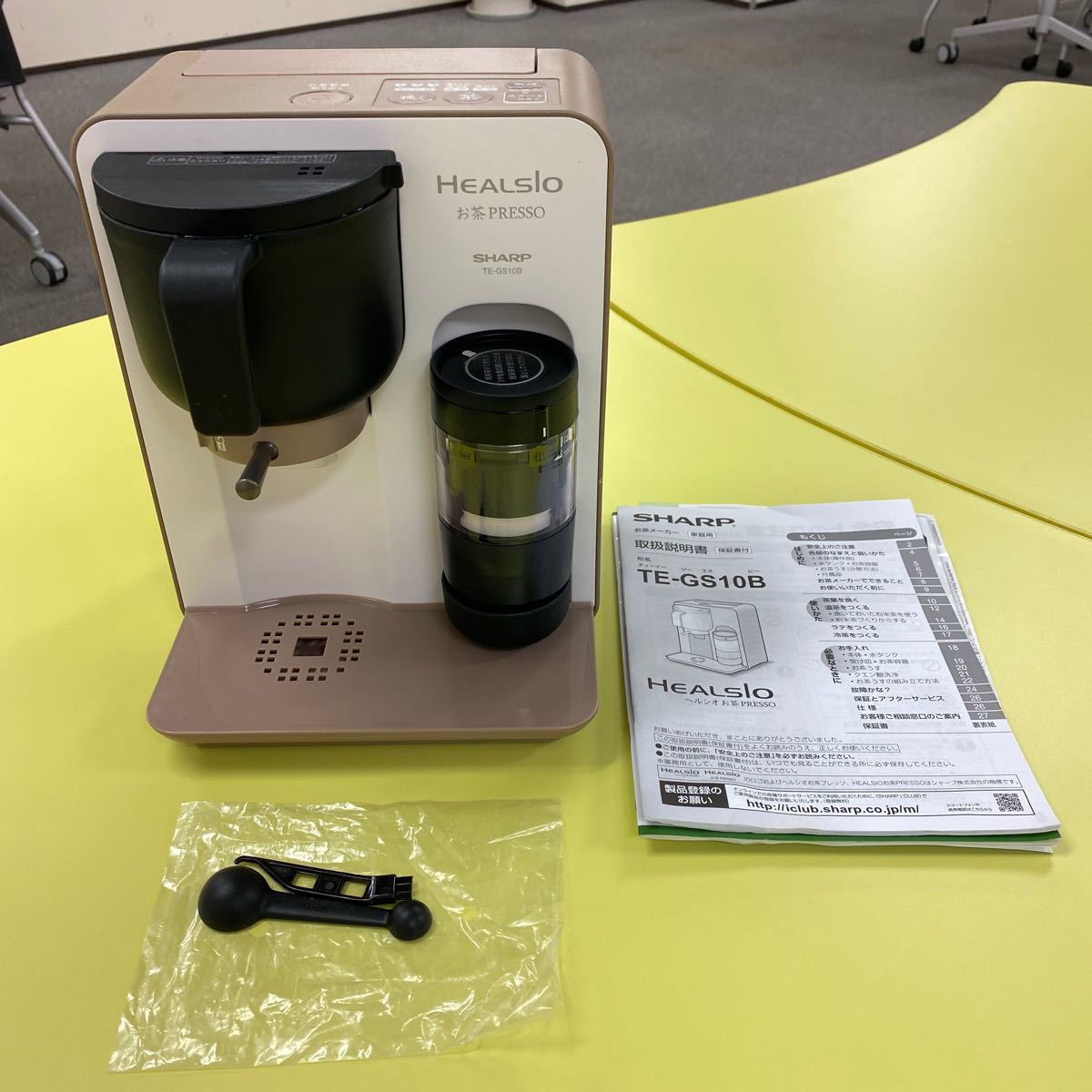 シャープ SHARP HEALSIO ヘルシオお茶プレッソ TE-GS10B-T 2018年購入 お茶臼部(その他)｜売買されたオークション情報、yahooの商品情報をアーカイブ公開 ...