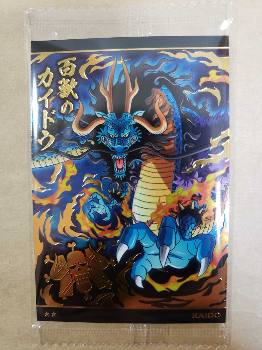 ONE PIECE WAFERS 新世界の覇者 R No.4-06 KAIDO 百獣のカイドウ ワンピース ウエハース レア(ONE ...