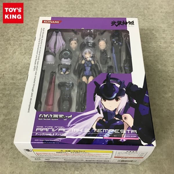 1円 コナミ 武装神姫 天使型MMS アールヴァンMk.2 テンペスタ(フィギュア)｜売買されたオークション情報、yahooの商品情報をアーカイブ公開 - オークファン（aucfan.com）