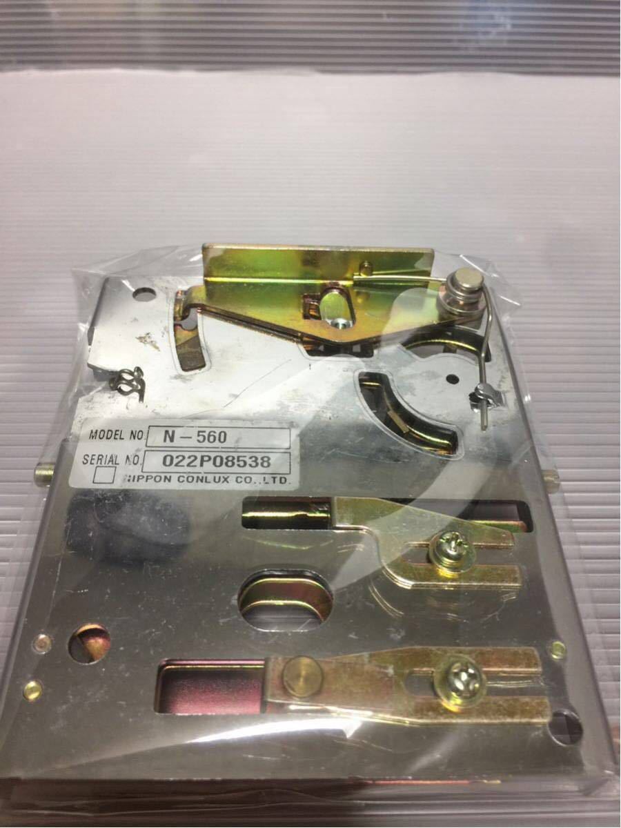 使用品 日本コンラックス NIPPON CONLUX CO. LTD. N-560 500円用 コイン セレクター 極 廃番 538(筐体 ...
