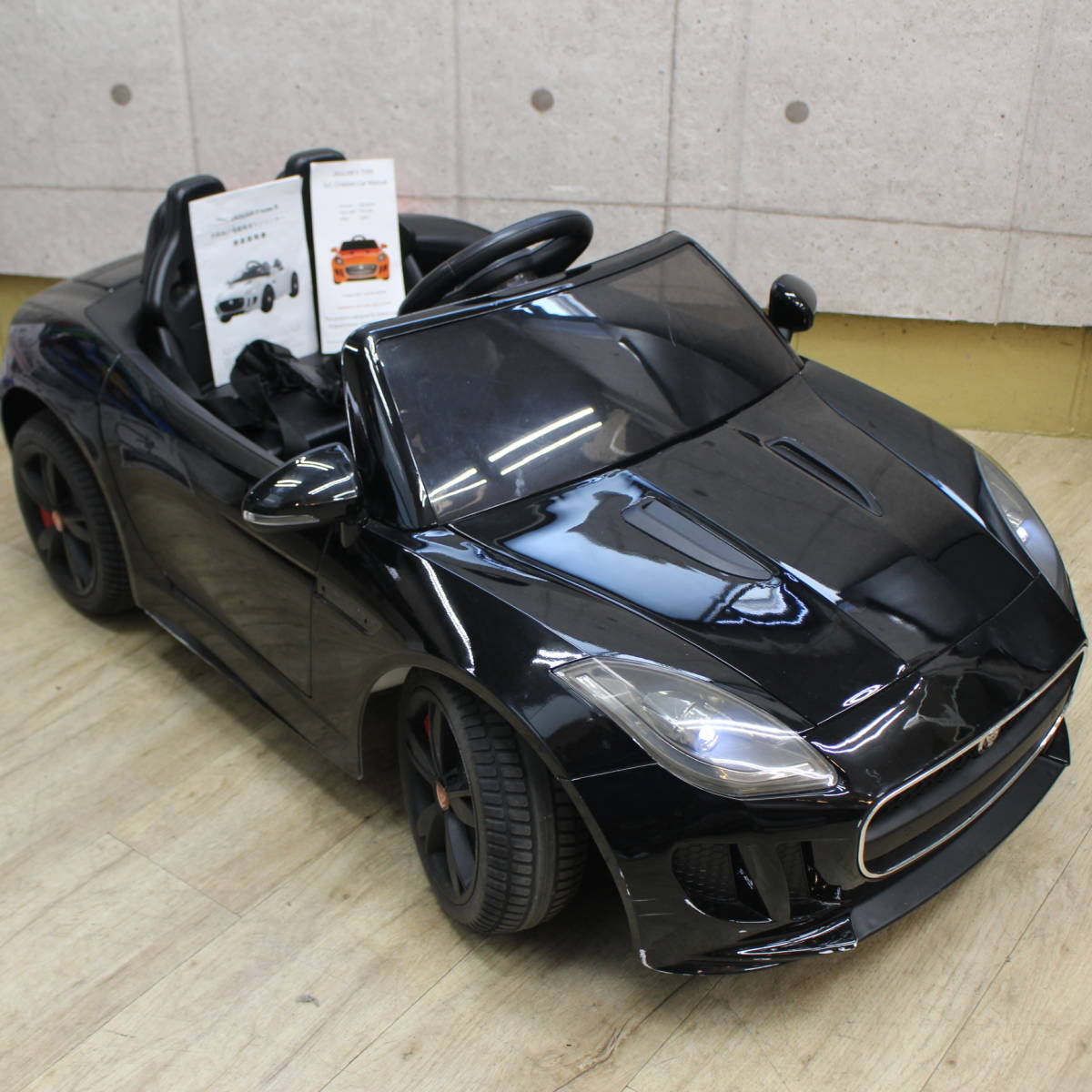 R251 ジャガー JAGUAR 電動乗用ラジコンカー F-type ブラック 子供向け 車 おもちゃ 玩具(その他)｜売買されたオークション ...