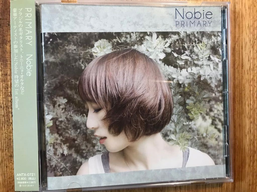 CD Nobie / PRIMARY(ジャズ一般)｜売買されたオークション情報、yahooの商品情報をアーカイブ公開 - オークファン ...