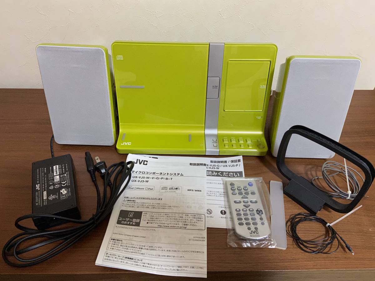 JVC iPod対応 日本ビクター UX-VJ5-G グリーン iPod対応 マイクロコンポーネントシステム(システムコンポ)｜売買された ...