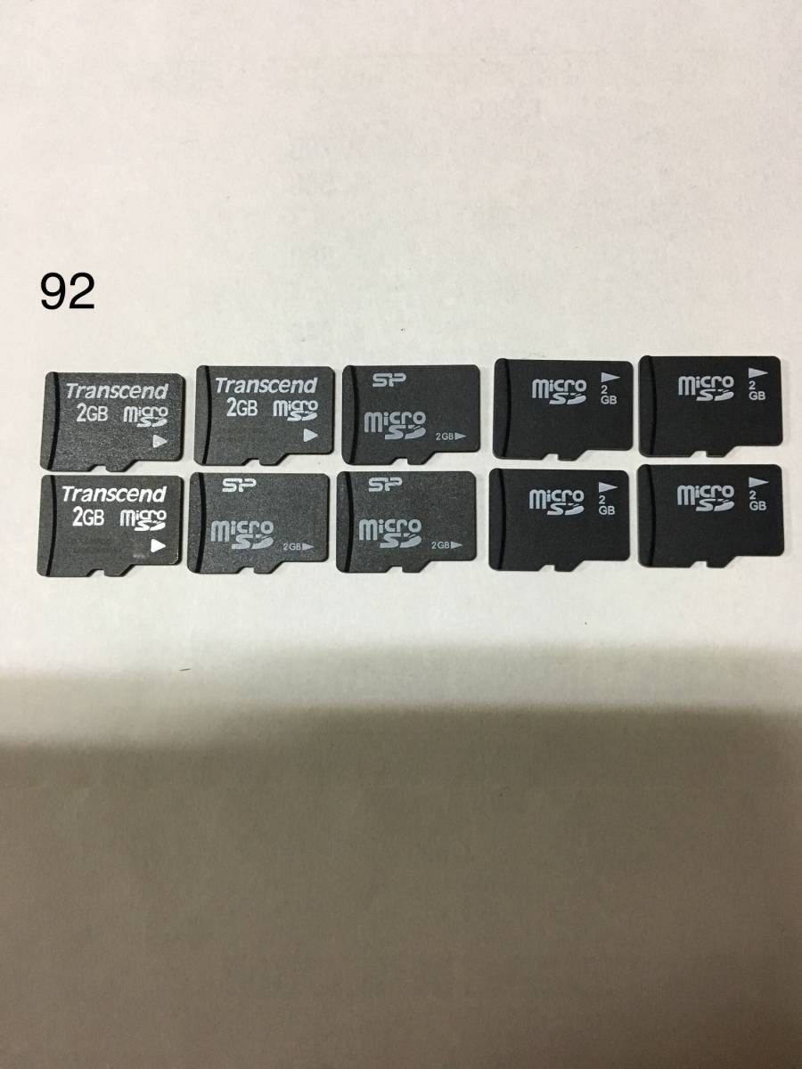 マイクロSDカード/microSD/2GB 10枚 20GB セット フォーマット トラセンドtranscend シリコンパワーSilicon Power サムスン92(2GB)｜売買された ...