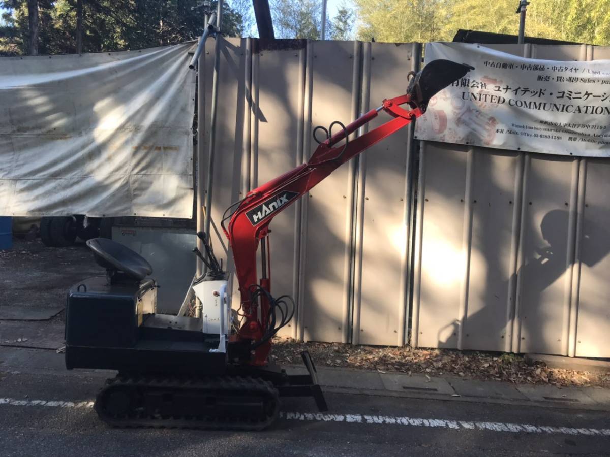 ハニックス HAnix 油圧ショベル ミニユンボ N080-2 1181h(建設機械、重機)｜売買されたオークション情報、yahooの商品情報 ...