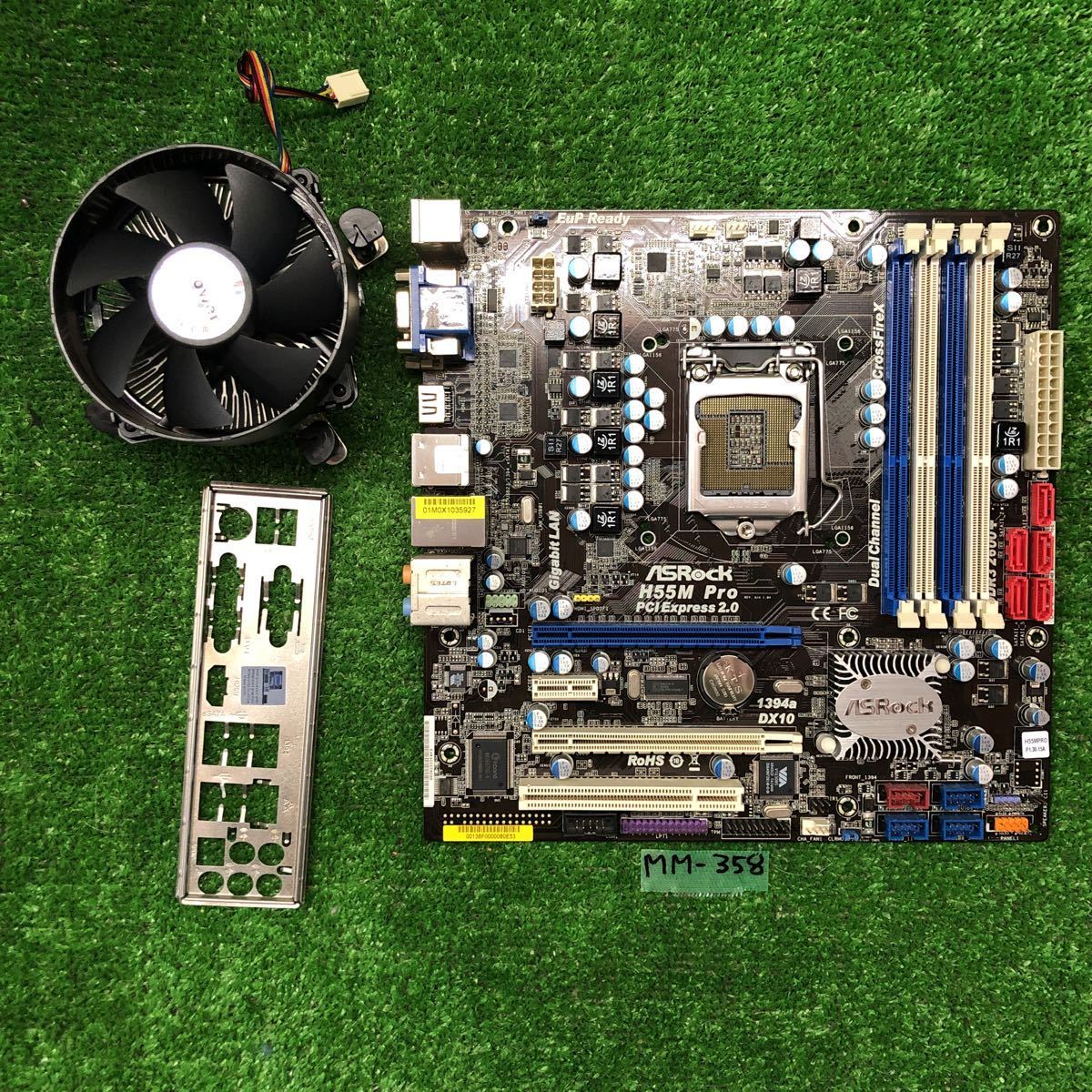 MM-358 激安 マザーボード AsRocK H55M Pro LGA 1156 BIOS立ち上がり確認済み ジャンク(その他)｜売買された ...