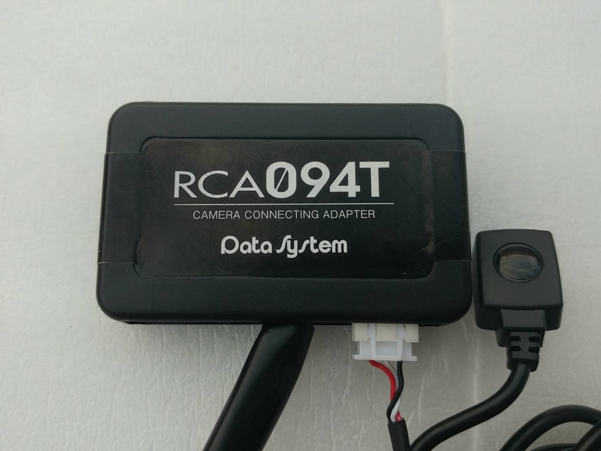 Data System リアカメラ接続アダプター RCA094T データシステム パノラミックビューモニター シエンタ / アクア / プリウス(その他)｜売買されたオークション情報 ...