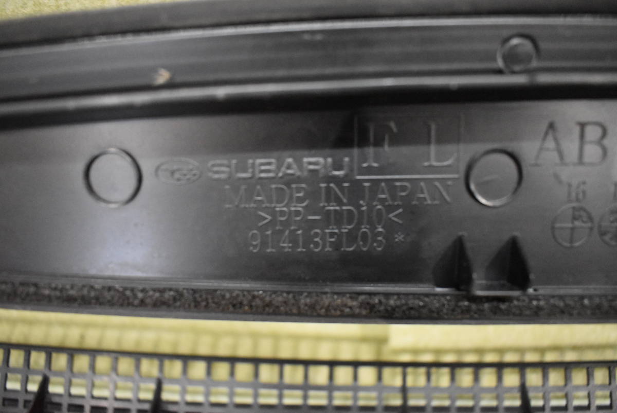 インプレッサ スポーツ 1 6 L アイサイト GT2 スバル フロント 歩行者用 エアバック SRS カウルトップパネル ワイパー 付き ...