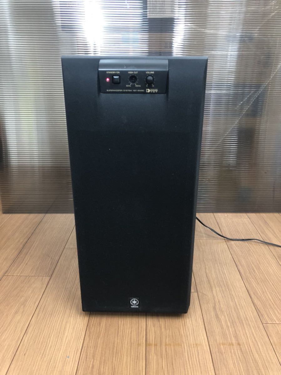 YAMAHA ヤマハ YST-SW90 アンプ内蔵 サブウーファー スピーカー オーディオ機器 十六(ウーファー)｜売買されたオークション情報 ...
