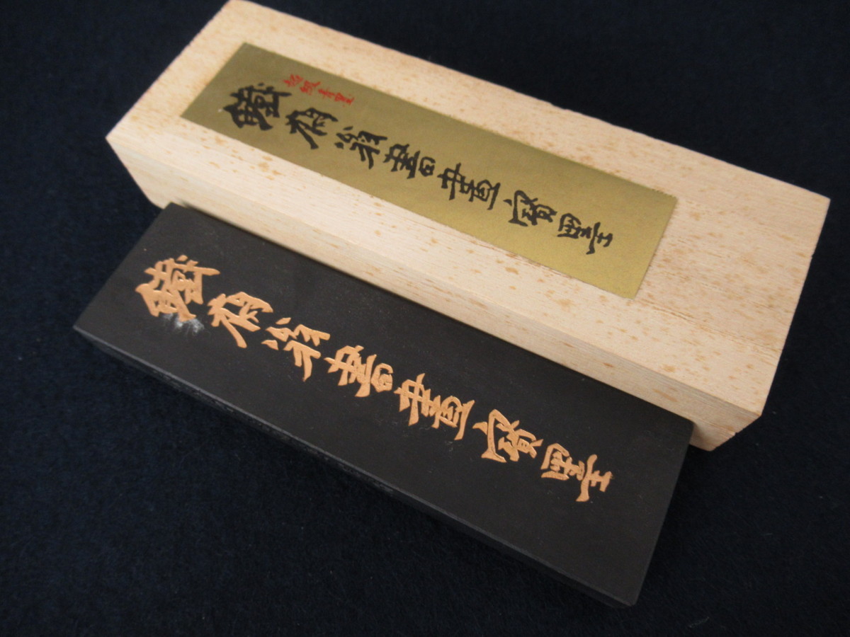 K8891 古墨 徽歙曹素功藝粟斎 良才按鴻藝斎嘱古法十萬杵謹造 鉄斎翁書画宝墨 超級青墨 国華第一 約75g 書画墨 書法 文房四宝 古玩 ...