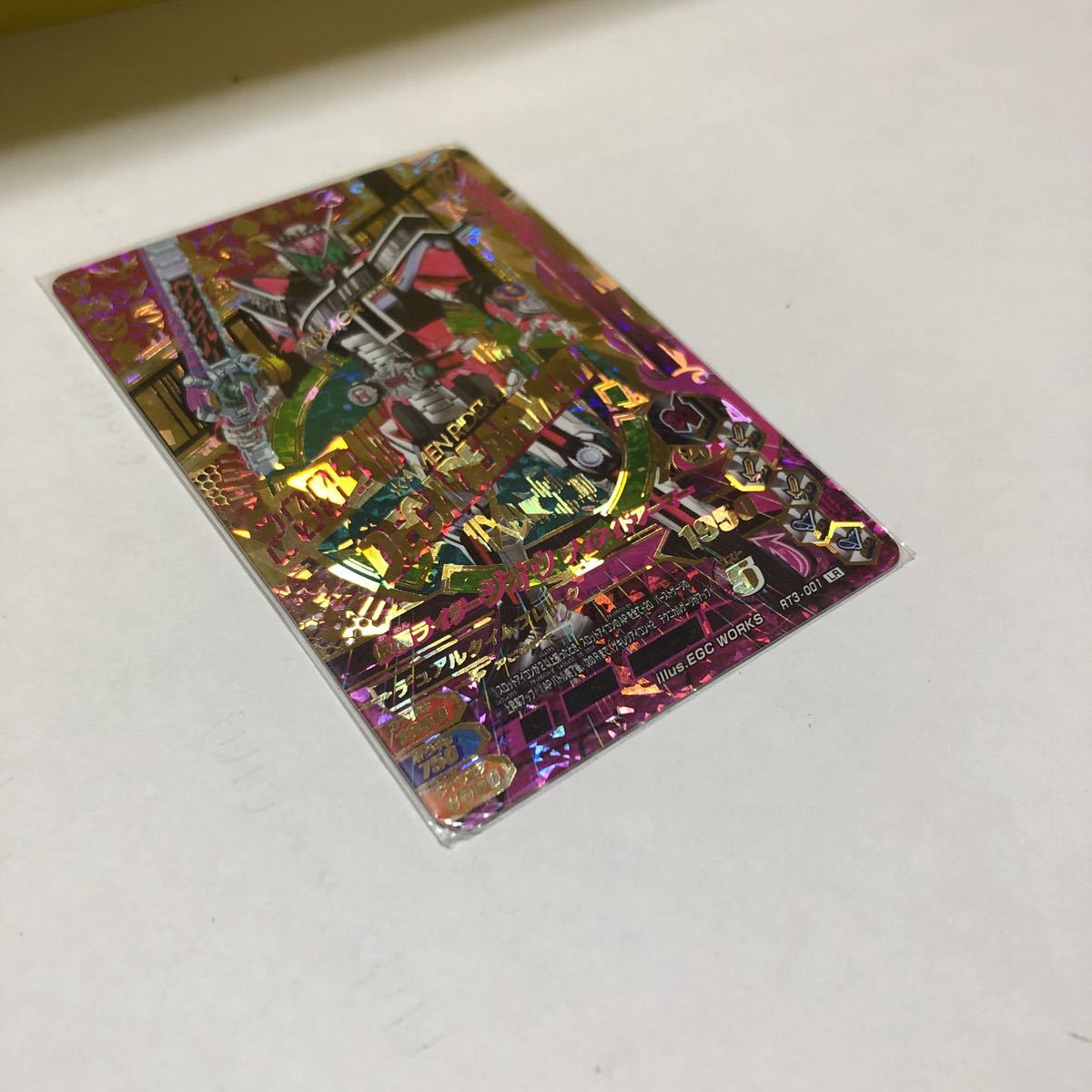 ガンバライジング ライダータイム3弾 仮面ライダージオウ ディケイドアーマー レジェンドレア LR RT3-001(レジェンドレア)｜売買されたオークション情報、yahooの商品情報を ...