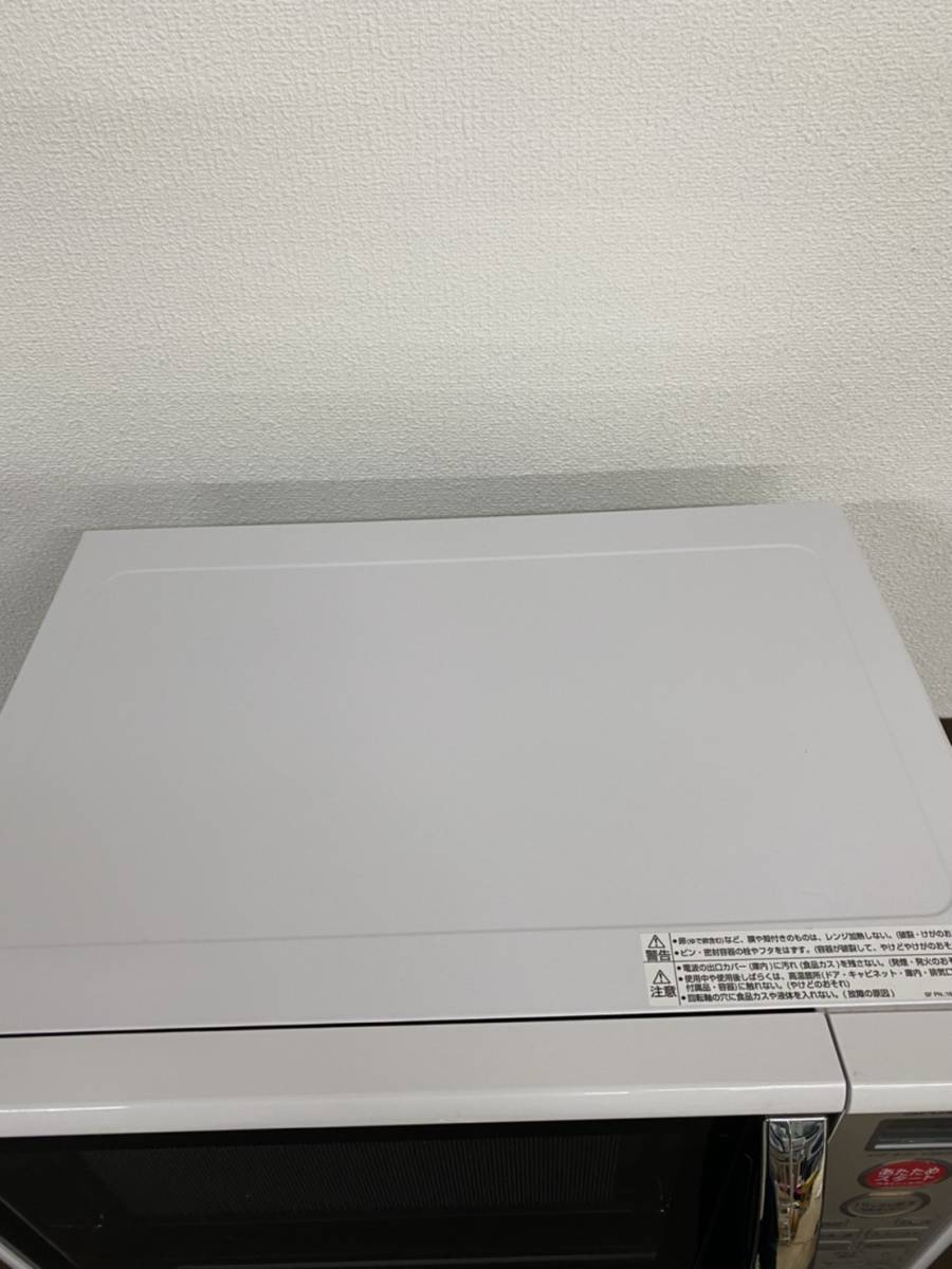 /RE-190KS-W/シャープ/SHARP/電子オーブンレンジ/2017年製/0523d(オーブンレンジ)｜売買されたオークション情報、yahooの商品情報をアーカイブ公開 - オークファン ...