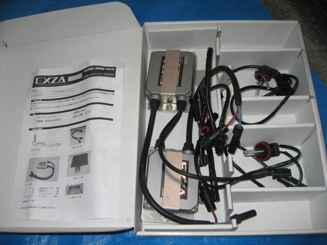 toyota アクア専用 EXZA H11 ハロゲンヘッドライト用 HIDロービーム NHP10 5500/6000K(35W)｜売買された ...