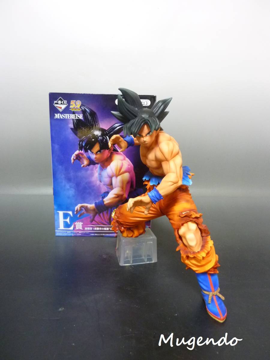 ドラゴンボール 一番くじ ULTIMATE VARIATION E賞 孫悟空 身勝手の極意 兆 フィギュア フルリペイント(孫悟空)｜売買されたオークション情報、yahooの商品情報を ...