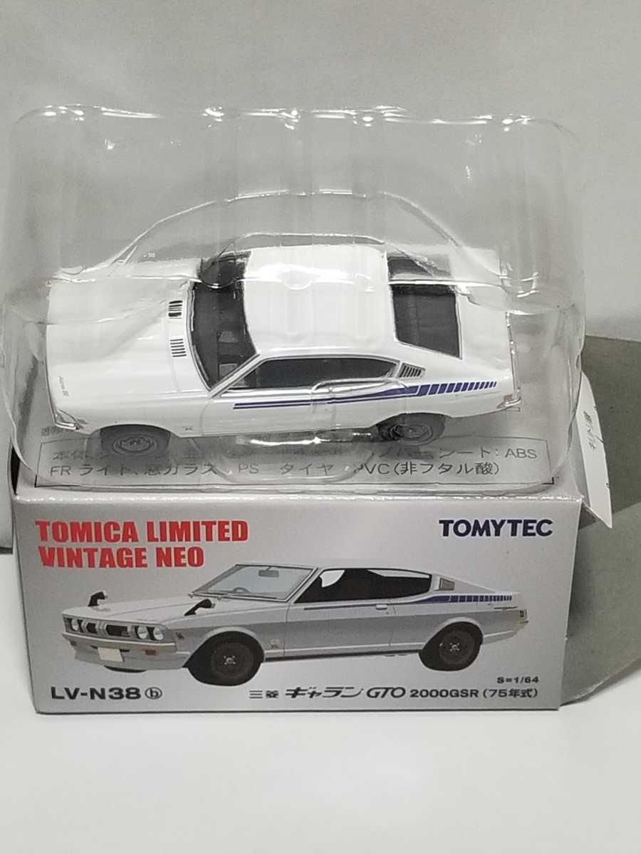 LV-N38b 三菱 ギャラン GTO 2000GSR 75年式 外箱片耳切り取り 開封品 トミカ リミテッド ヴィンテージ ネオ ミニカー ...