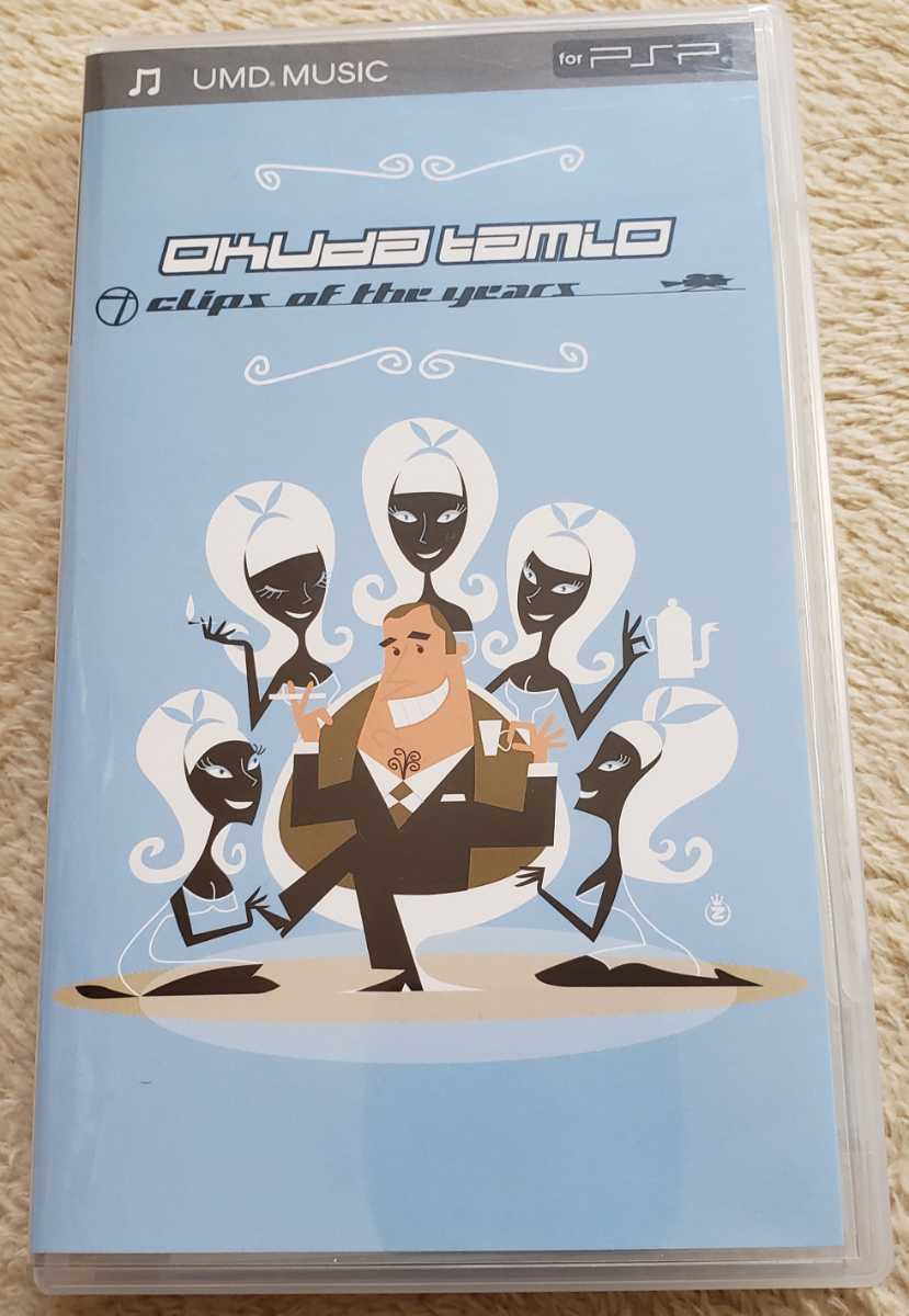 UMD MUSIC for PSP 奥田民生 clips of the years Vol.1 UMD VIDEO(PSPソフト)｜売買された ...