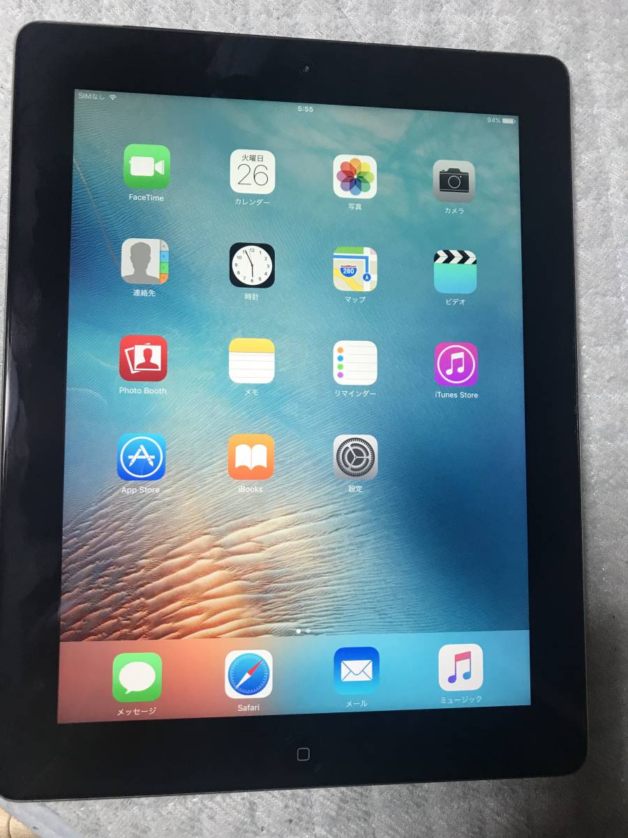 Apple iPad3 第3世代 Wi-Fi＋Cellular A1430 MD368J/A 64GB ソフトバンク アップル(iPad本体 ...