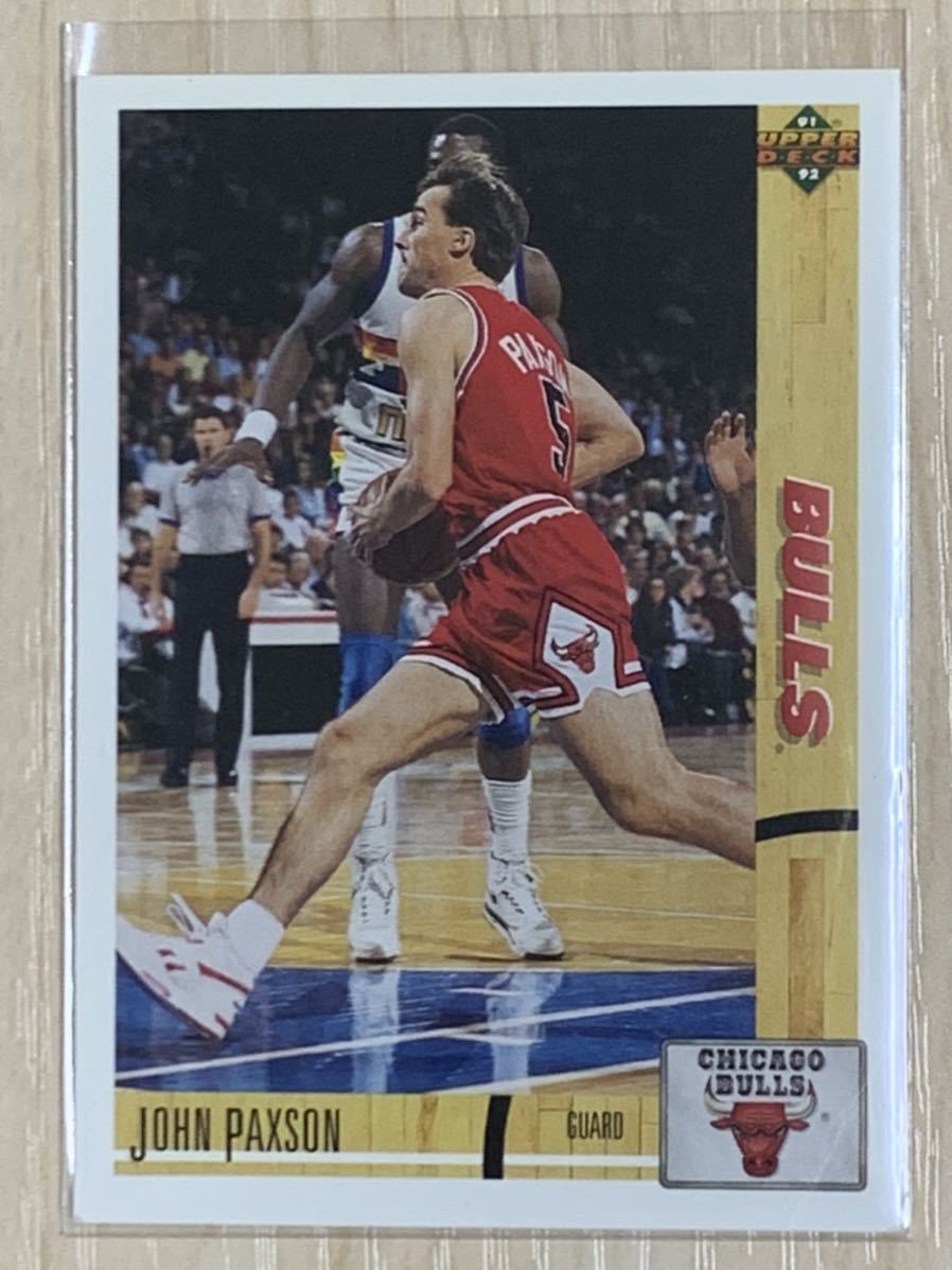 NBA Trading Card John Paxson Upper deck 91-92 90年代 Chicago Bulls シカゴブルズ ...