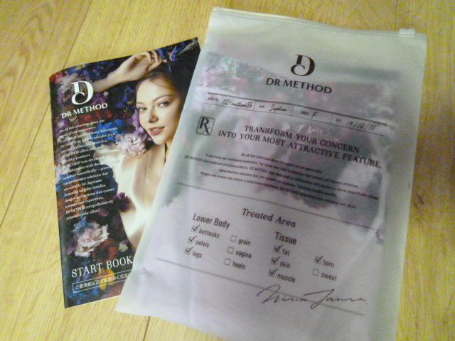 スリビー SIiBee DR METHOD スリムガードル骨盤矯正ガードル L(補正下着)｜売買されたオークション情報、yahooの商品情報をアーカイブ公開 - オークファン（aucfan.com）