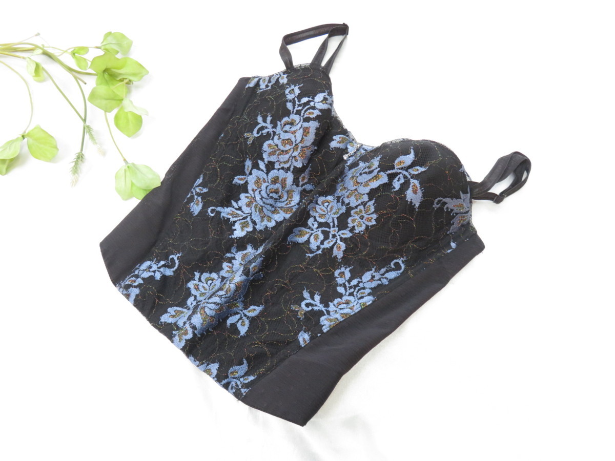 マルコ MARUKO リュミエス ロングブラジャー D65 ノワール ブラック(Dカップ)｜売買されたオークション情報、yahooの商品情報をアーカイブ公開 - オークファン（aucfan.com）