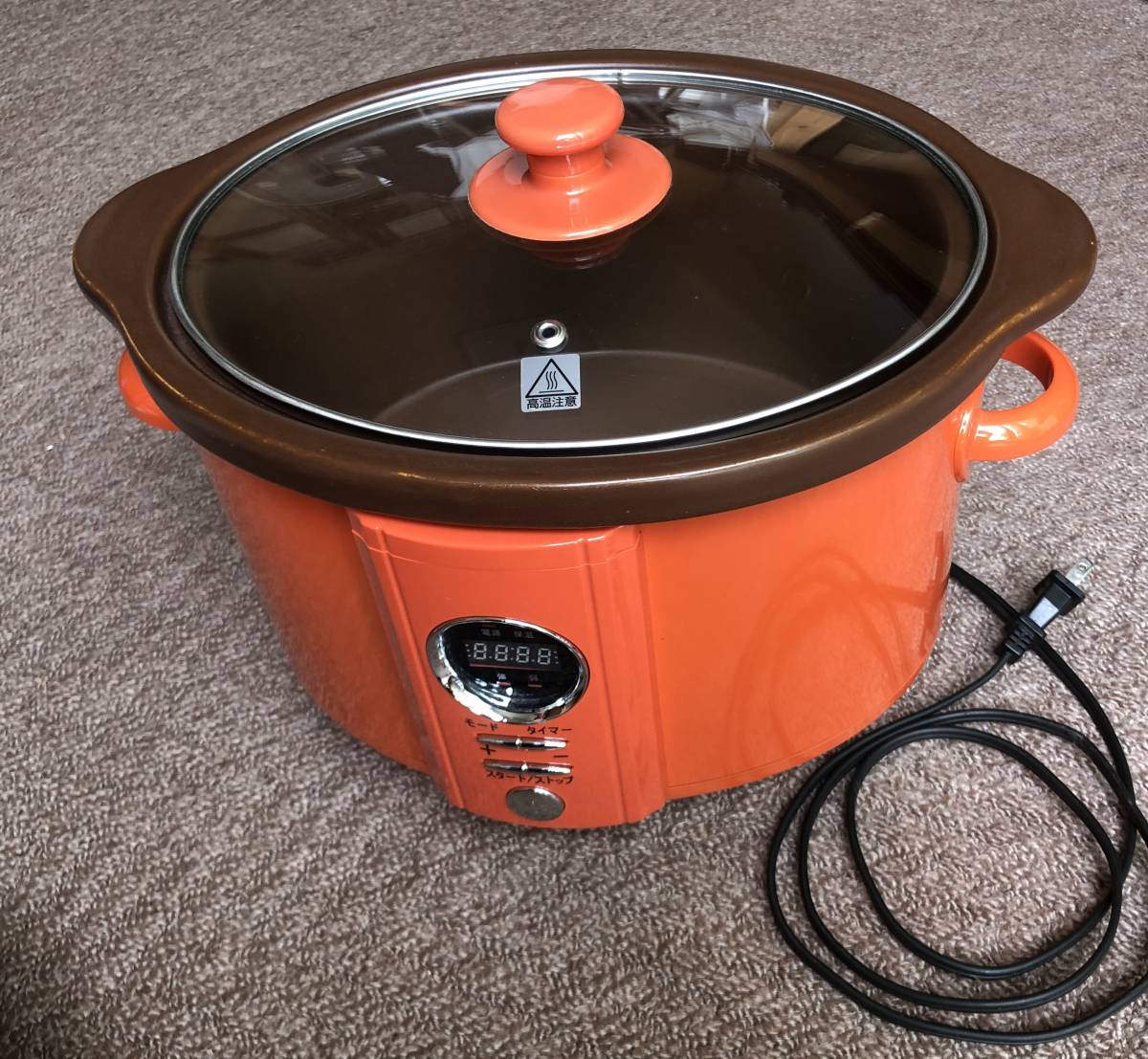 アルファックス コイズミ 直火スロークッカー オレンジ JSC-T25/D(キッチン、食卓)｜売買されたオークション情報、yahooの商品情報をアーカイブ公開 - オークファン（aucfan.com）