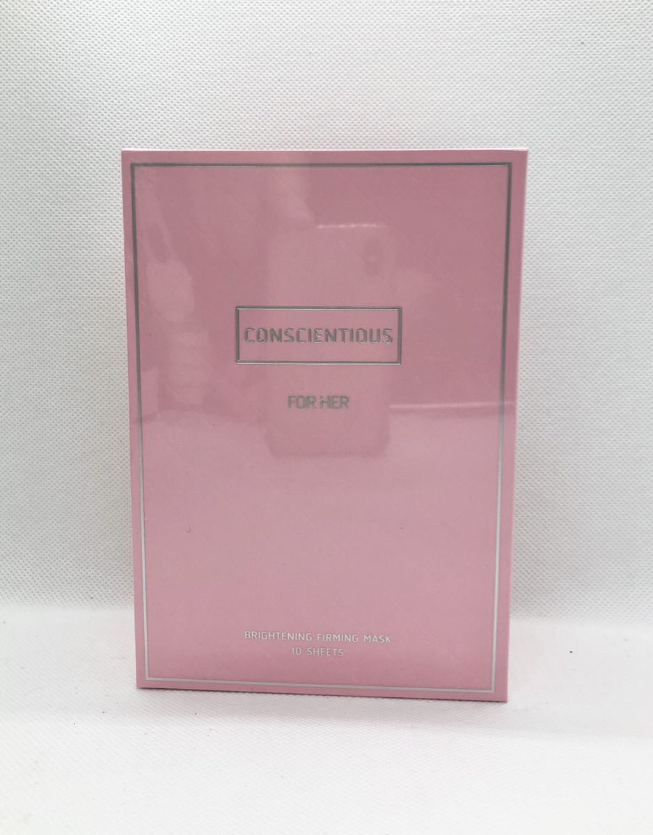 RIWAY リーウェイ コンシエンシャス マスク パック 10枚 女性用 for her conscientious フェイスマスク｜基礎化粧品