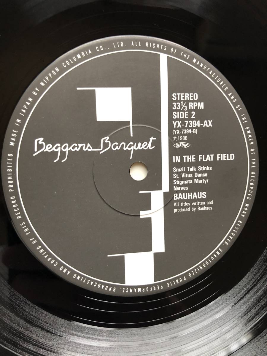 LP BAUHAUS バウハウス / IN THE FLAT FIELD 暗闇の天使 帯付き YX-7394-AX(B)｜売買されたオークション情報、yahooの商品情報をアーカイブ公開 ...