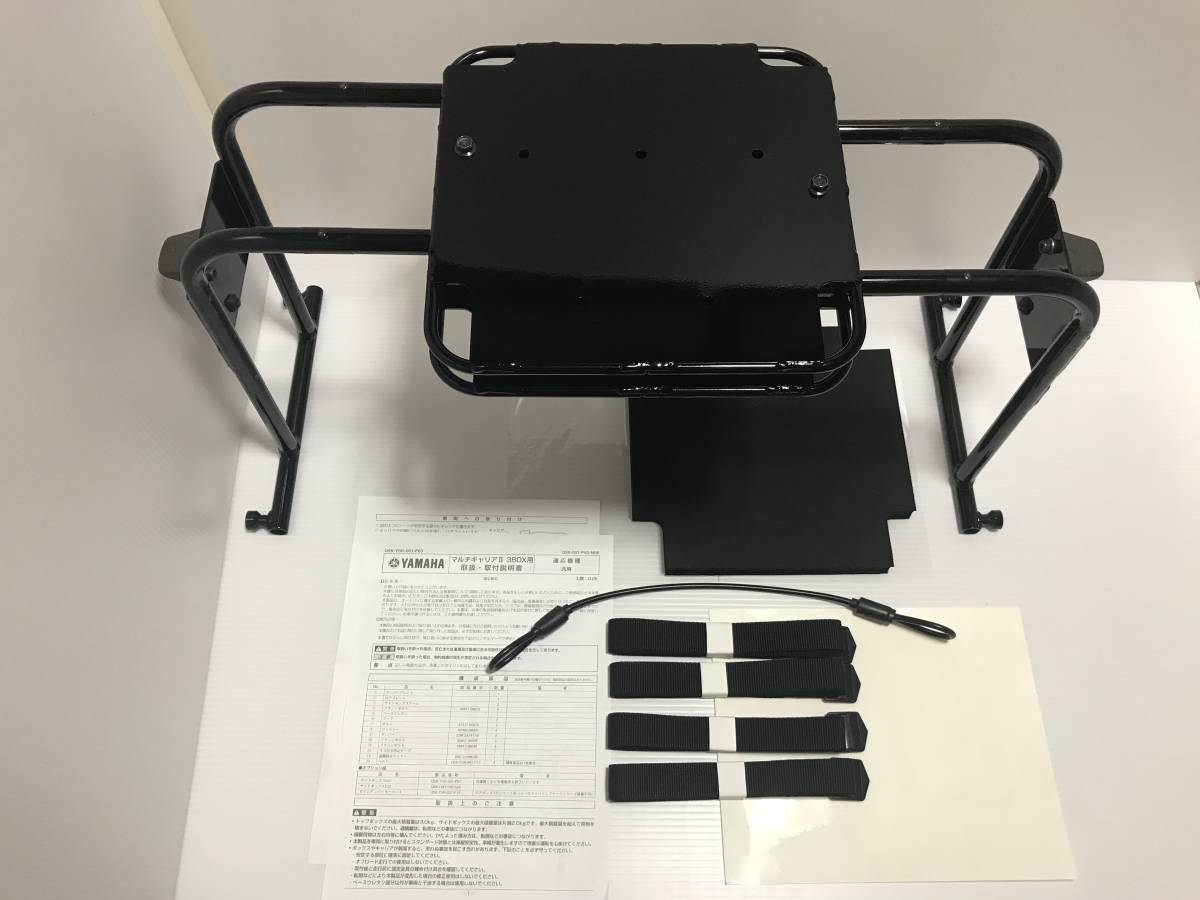 ワイズギア マルチキャリアII 3BOX用 リアキャリア パニアケース ステー GIVI E22 E21 マルチキャリア2 マルチキャリアⅡ(パニアケース)｜売買されたオークション情報 ...