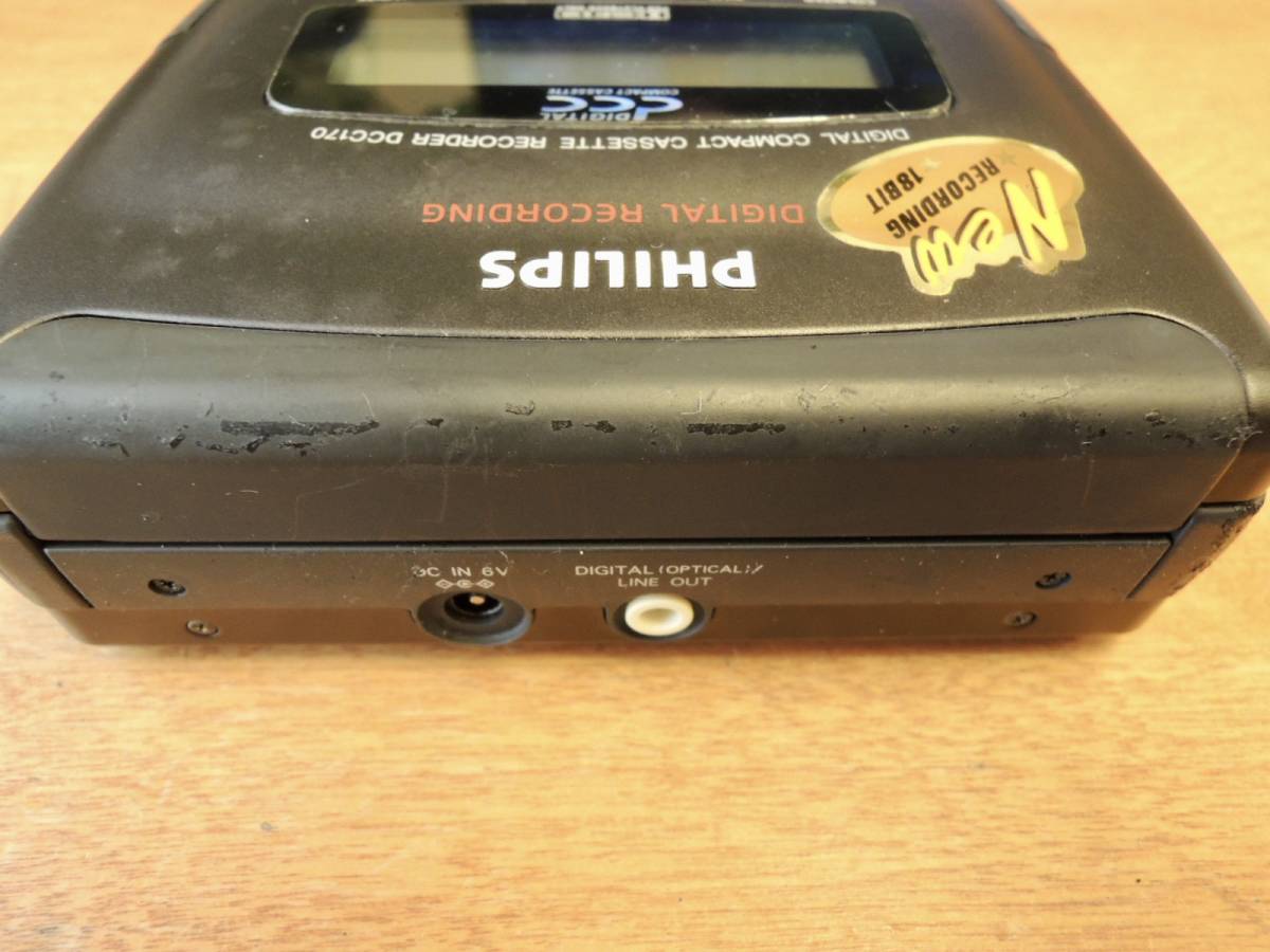 Philips フィリップス DCC170 ポータブルDCCレコーダー ジャンク品(録音、再生)｜売買されたオークション情報、yahooの商品 ...