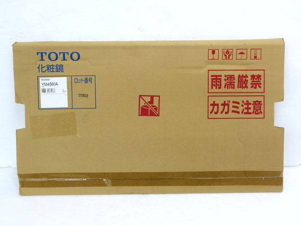ACB-C0G020 TOTO 化粧鏡 YM4560A スタンダードタイプ 鏡サイズ 450×5×600mm 洗面台 浴室 バス ミラー ...