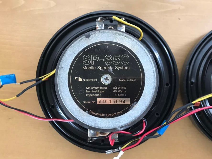 Nakamichi SP-65C ナカミチ埋込型コアキシャル2Wayスピーカー(16cmタイプ)｜売買されたオークション情報、yahooの商品情報をアーカイブ公開 - オークファン ...
