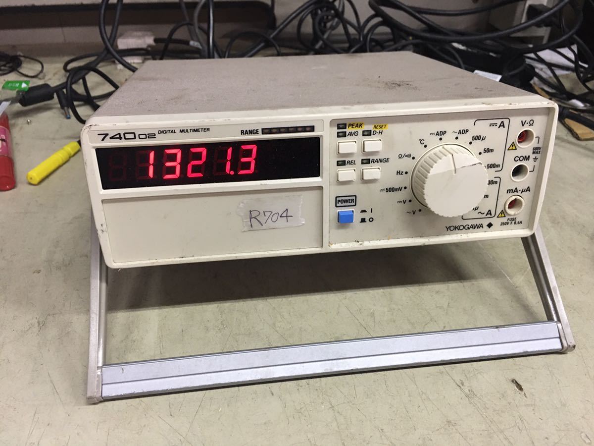 R704 YOKOGAWA/横河電機/740 02/DIGITAL MUlTI METER/デジタルマルチメーター/電源確認のみ/写真のとおり ...