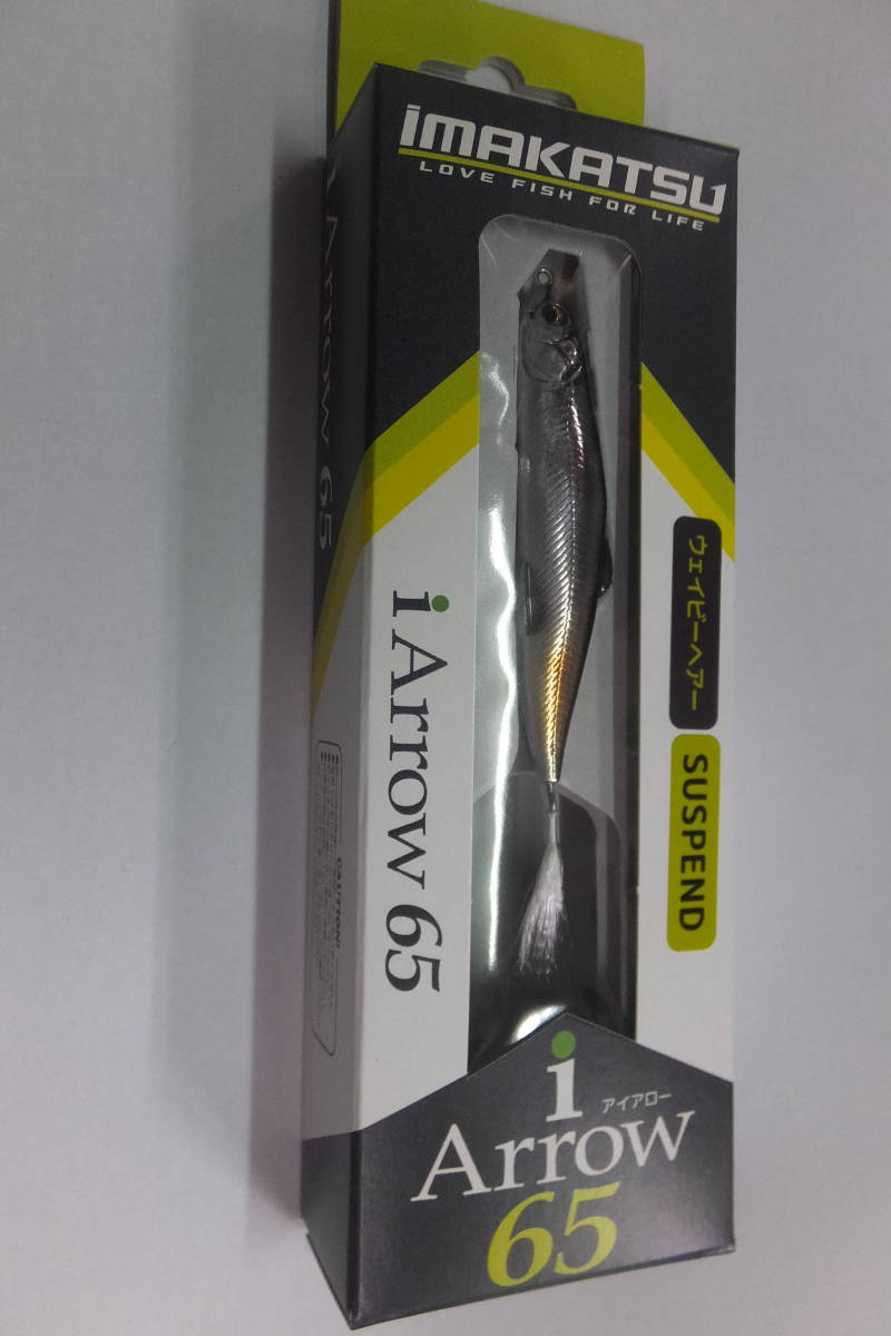 イマカツ アイアロー65SP 3Dリアリズム 3DRブリーディング稚鮎 ウェイビーヘアー サスペンド(その他)｜売買されたオークション情報、yahooの商品情報をアーカイブ公開 ...