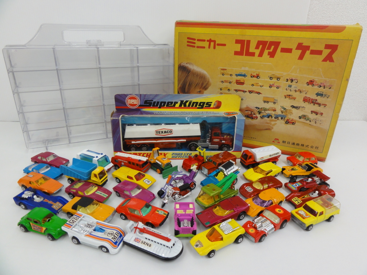 55 matchbox マッチボックス ミニカー35台 コレクターケース TEXACO トラック Super Kings K16 セット(マッチボックス)｜売買されたオークション情報 ...