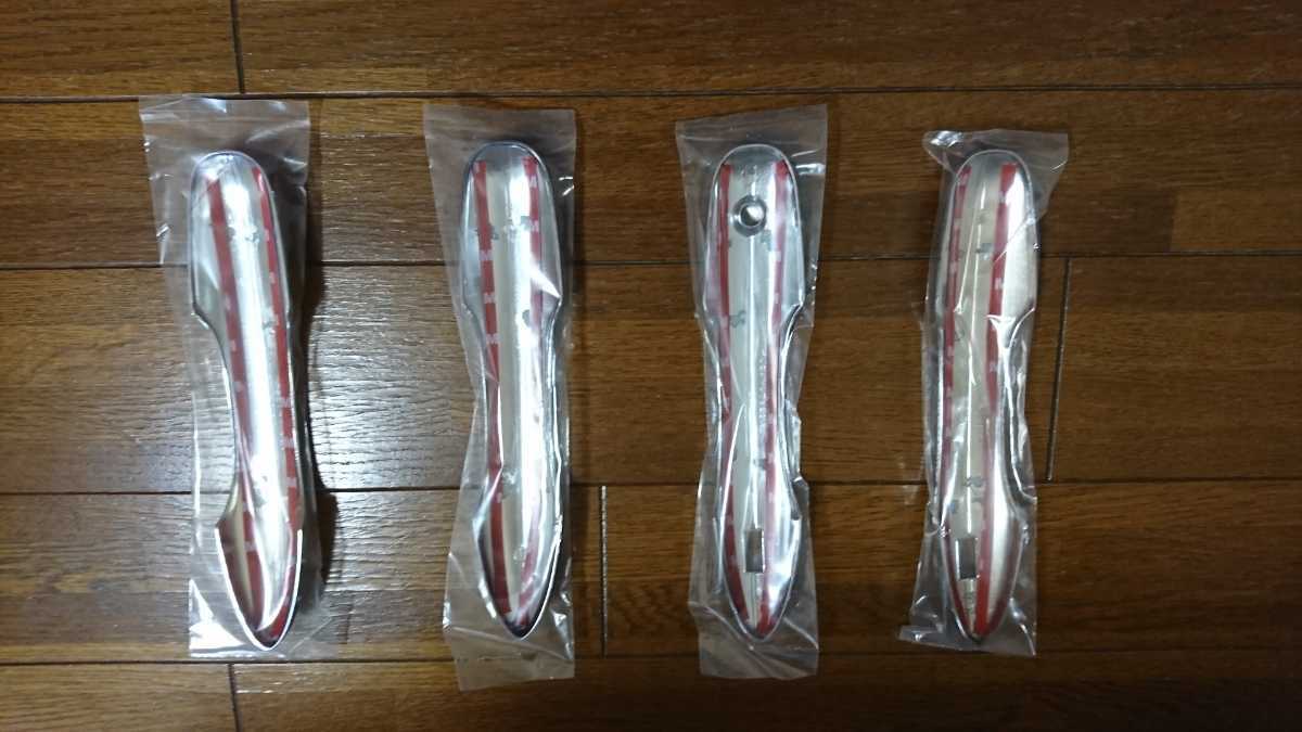 DRESS トヨタ カローラツーリング E210 E214 E211 クローム メッキ ドア ハンドル カバー(その他)｜売買されたオークション情報、yahooの商品情報をアーカイブ公開 ...