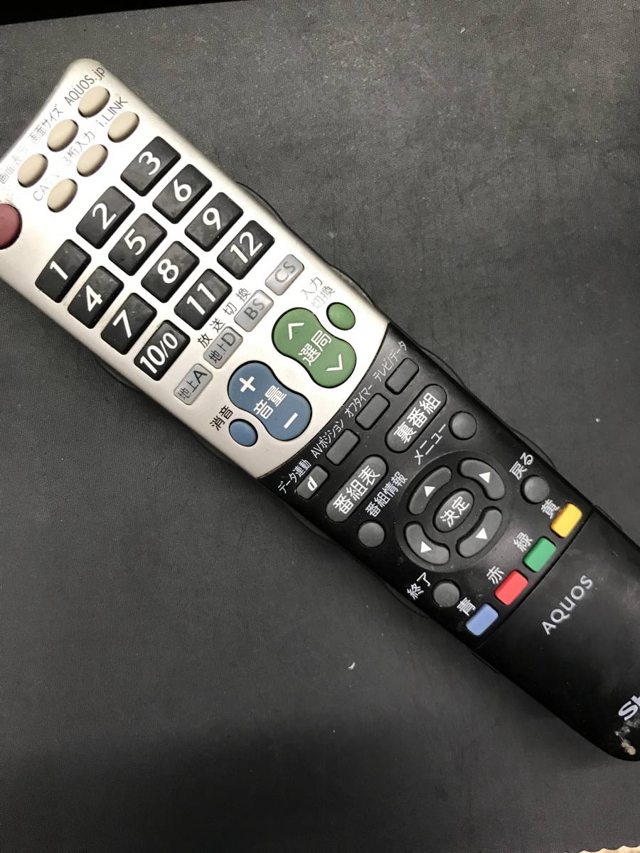 n 015342 SHARP GA654WJSA テレビリモコン テープ後あり(リモコン)｜売買されたオークション情報、yahooの商品情報をアーカイブ公開 - オークファン（aucfan.com）