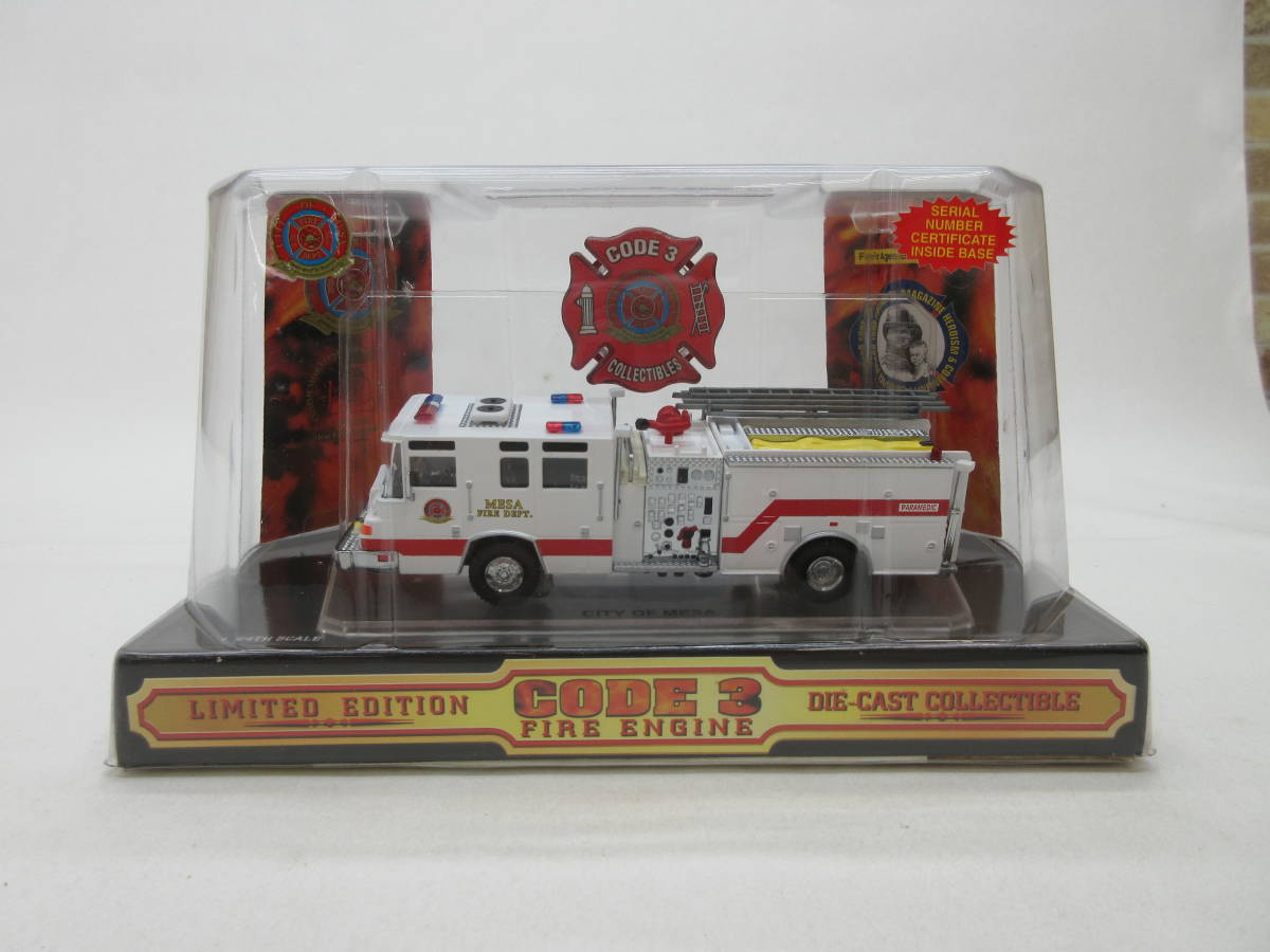 35 DIE-CAST COLLECTIBLE CODE3 1/64スケール MESA FIRE DEPARTMENT #E203(乗用車)｜売買されたオークション情報、yahooの商品情報を ...