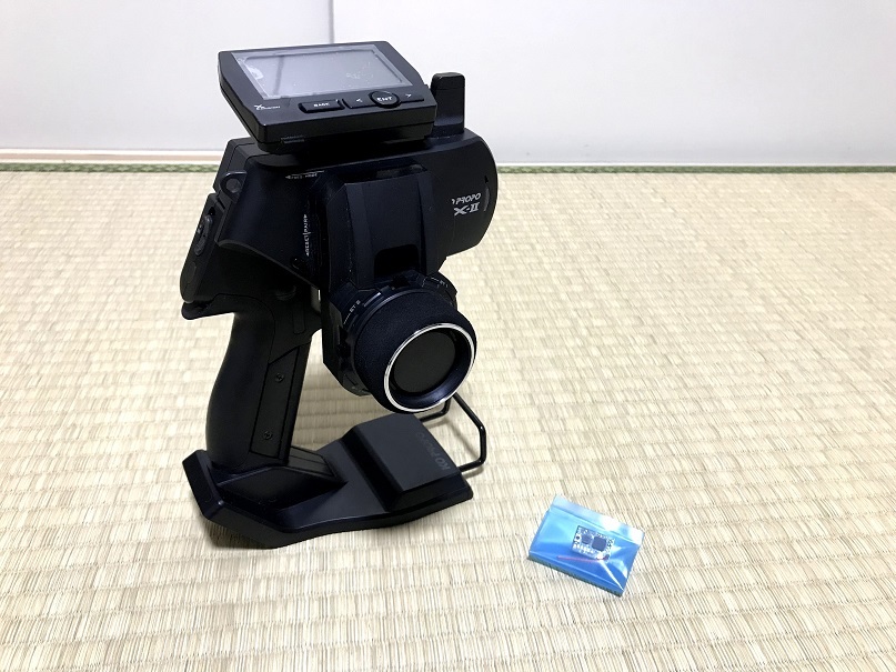 KOプロポ EX-II ミニッツレシーバーセット EX-2，KO PROPO，近藤科学，mini-z，EVO，受信機，ラジコン(プロポセット ...
