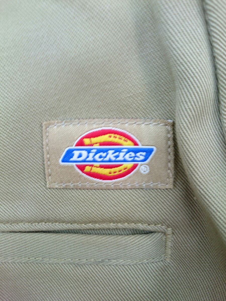 MYne MIHARA YASUHIRO ×DICKIES/サイドスナップワイドパンツ/M/ポリ/BEG/裾等ヨゴレ数か所に有(ボトムス)｜売買されたオークション情報、yahooの商品情報を ...