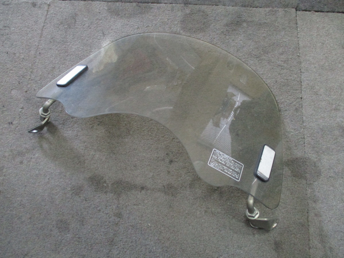 HONDA GIORNO ジョルノ AF24 社外ショートウインドシールド 風防 バイザー R375(フロント)｜売買されたオークション情報、yahooの商品情報をアーカイブ公開 ...