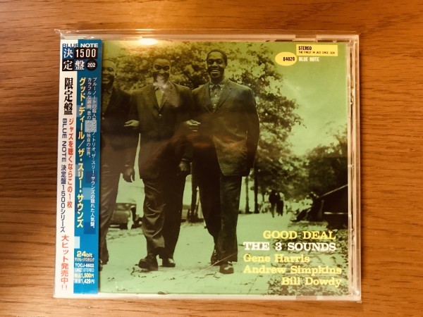 A CD ザ スリー サウンズ - グッド ディール 帯付き THE THREE SOUNDS - GOOD DEAL(ジャズ一般)｜売買され ...