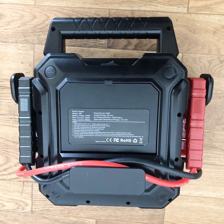 suaoki ジャンプスターター U29 16000mAh エアコンプレッサー搭載 1035kpa 一発 エンジンかかり ジャンク品(バッテリー)｜売買されたオークション情報、yahooの商品 ...