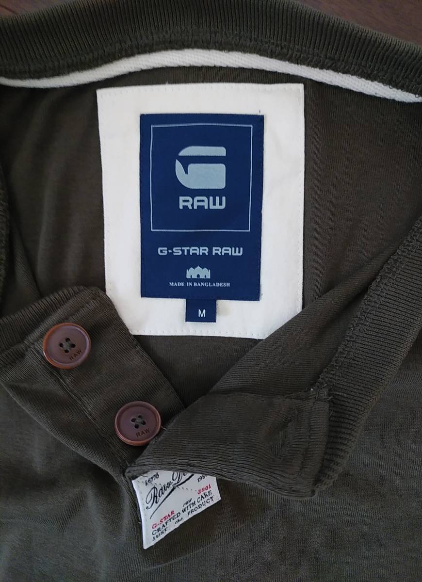 G-STAR RAW GS01 Tシャツ 長袖 Mサイド(Mサイズ)｜売買されたオークション情報、yahooの商品情報をアーカイブ公開 - オークファン（aucfan.com）