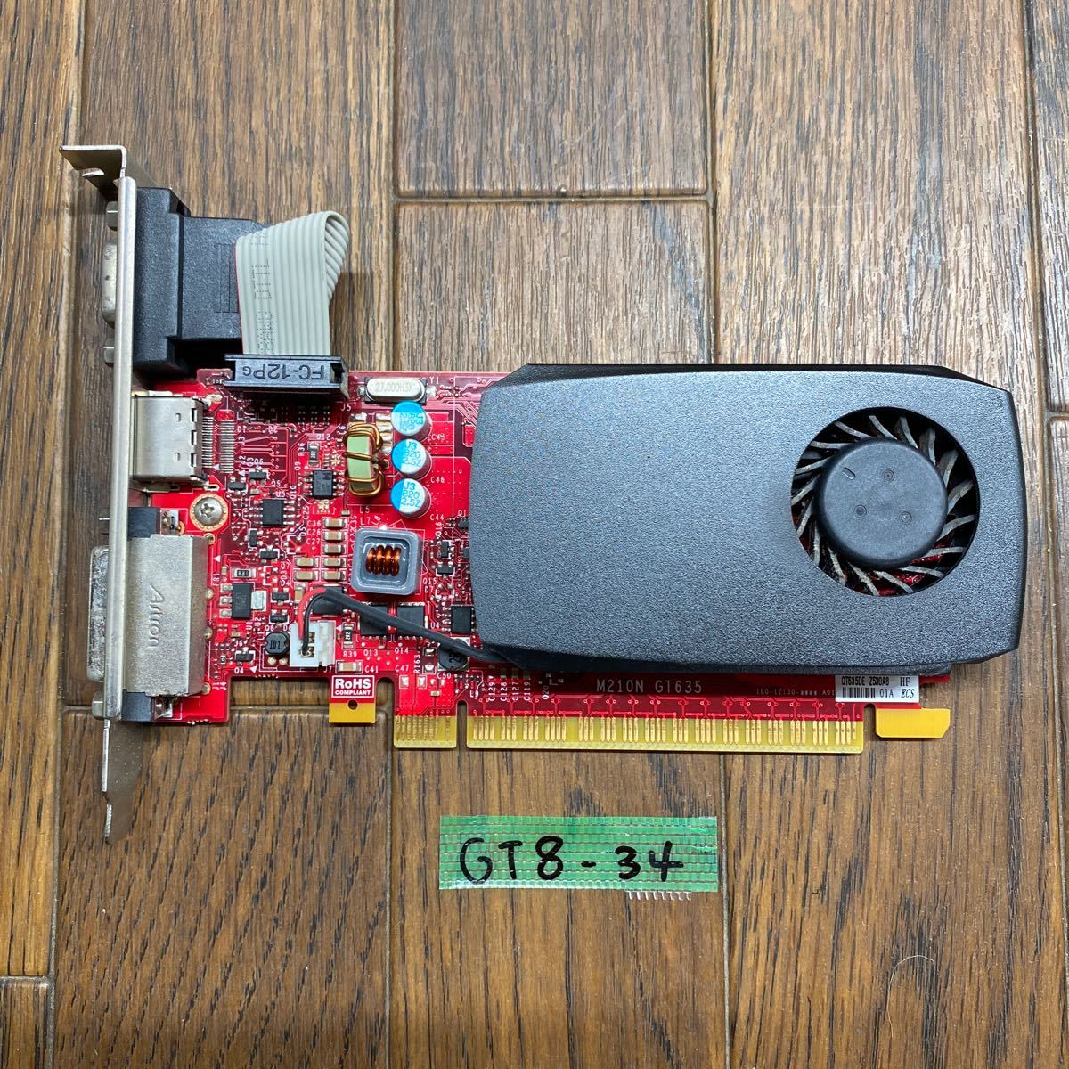 GT8-34 激安 グラフィックボード DELL M210N NVDIA GeForce GT635 0R5H2D 認識.画像出力のみ確認 ...