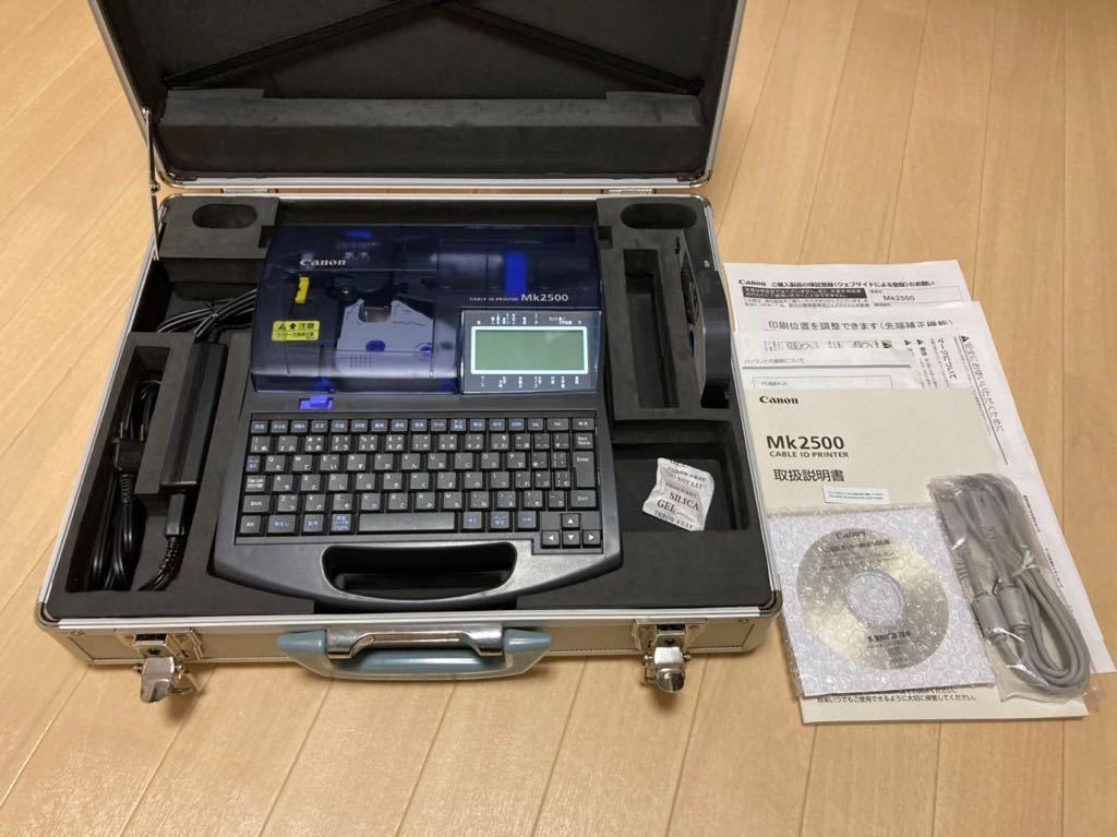 同様 Canon キャノン ケーブルIDプリンター MK2500 チューブマーカー チューブプリンター PC接続キット付属 アルミケース仕様(その他)｜売買されたオークション情報、yahooの ...