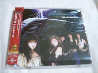 SHOW-YA OUTER LIMITS +2 高音質 SHM-CD デジタルリマスター盤 ボーナストラック収録 帯有(その他)｜売買されたオークション情報、yahooの商品情報をアーカイブ ...