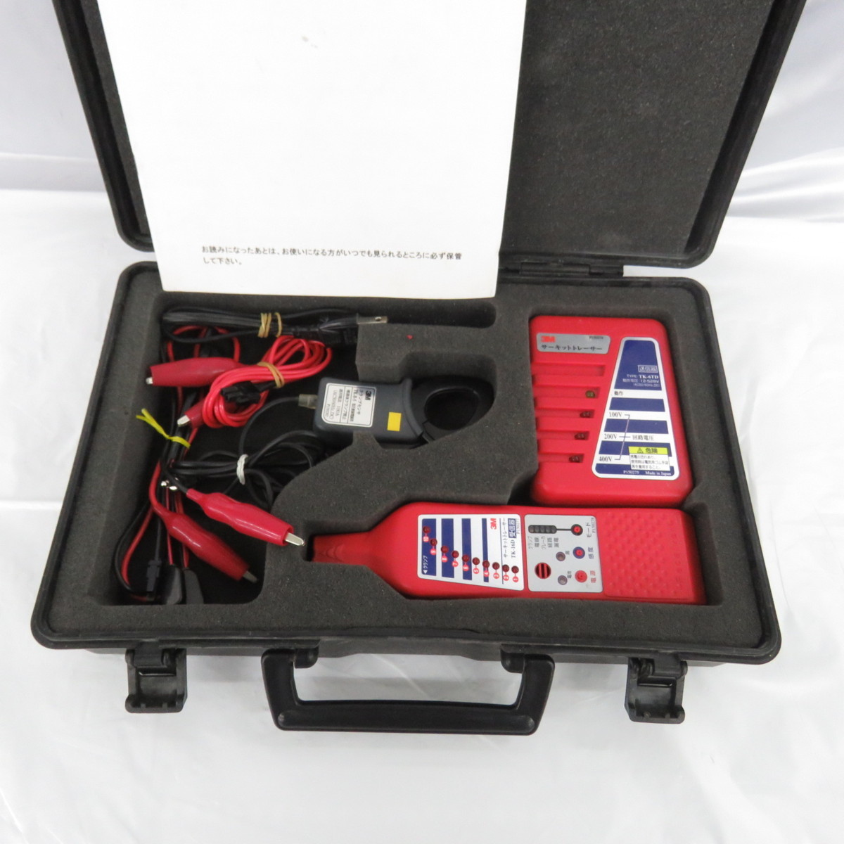 ジャンク品 3M スリーエム サーキットトレーサー 配電探査機器 TK-6D 通電確認のみ/動作未確認 807111847(電気計測器)｜売買されたオークション情報、yahooの商品情報を ...