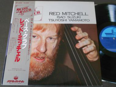 帯付き良品LP/RED MITCHELL BASS CLUB 鈴木 勲/山本 剛/レッド ミチェル/和ジャズ/1980年/パドルホイールGP ...