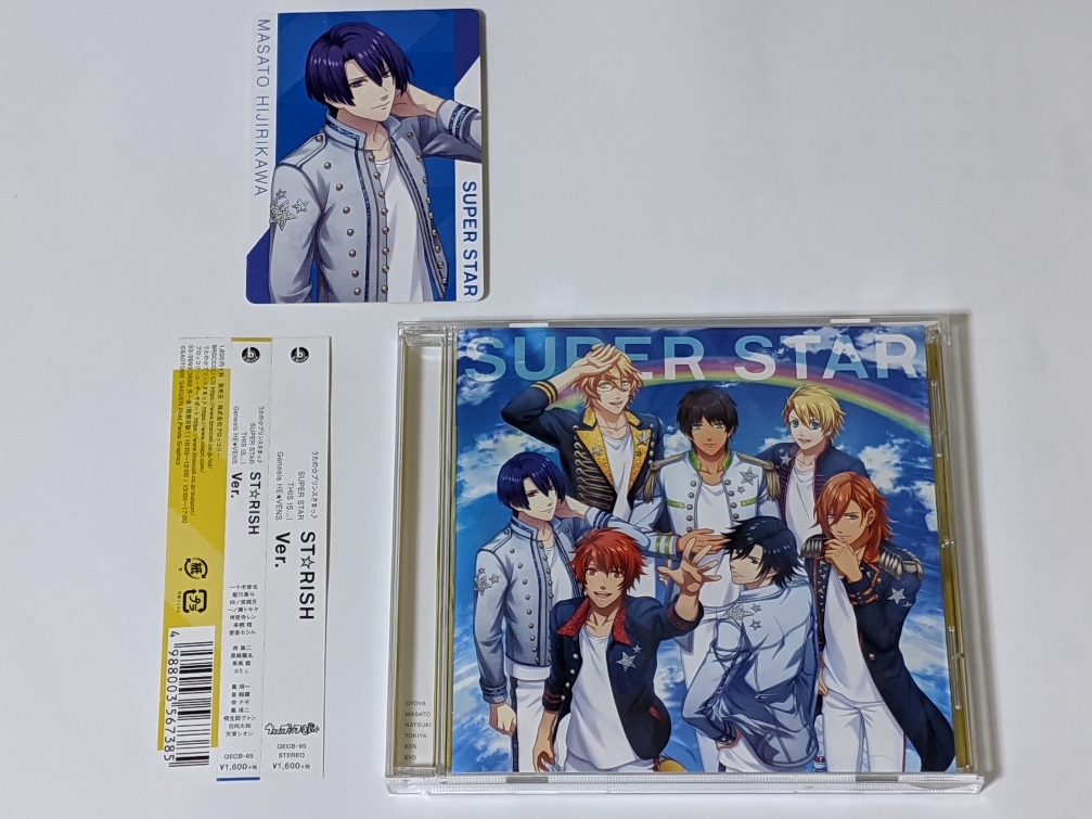 うたの プリンスさまっ SUPER STAR/THIS IS... /Genesis HE VENS ST RISH Ver. ST RISH＆QUARTET NIGHT＆HE VENS(声優 ...