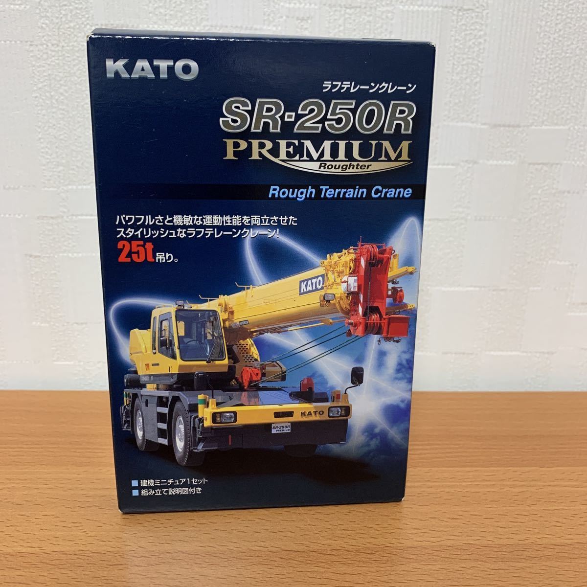 W 非売品 F toys KATO SR-250R PREMIUM 建機ミニチュア1セット ミニプラモデル ラフテレーンクレーン(建設車両 ...